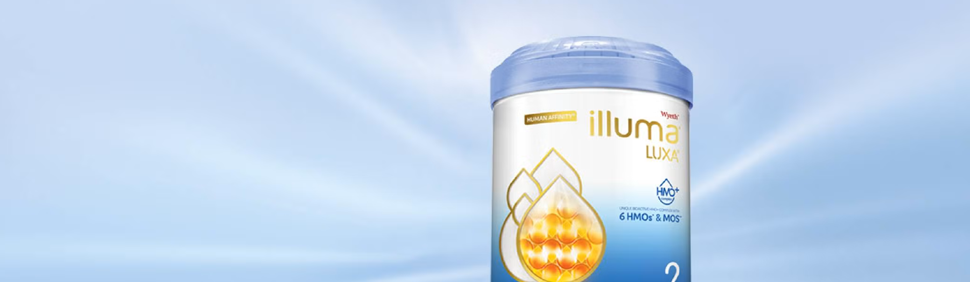 ILLUMA® LUXA 親和人體® 配方第二階段 (Stage 2) | Illuma 2號奶粉